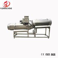 China Advanced Automatic Fish Feed Mill Plant for sale