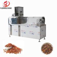 China Granulation Feed Pellet Machine Chicken Cattle Fish Small Granulator Line Size 35*4.0*5.0 for sale