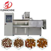 China Delta.Siemens. LG Inverter Pet Food Extruder for Precise and Consistent Food Production for sale