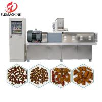 China Automatic Machinery Pet Animal Food Fish Feed Pellet Making Extruder for Production for sale