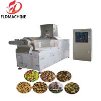 China Extruded Dry Pet Dog Food Extruder Making Machine Cat Animal Fish Feed Processing Line Plant for sale