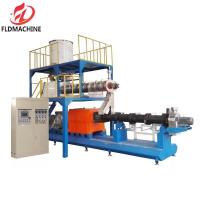 China 1800-2000kg/H Fish Feed Mill Plant Slow Sinking Fish Feed Machine Line Pellet Machine Floating Fish Feed Pellet Extruder Machine for sale