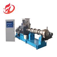 China 100pieces/Year Floating Fish Feed Pellet Machine for Aquarium Fish Food Production Line for sale