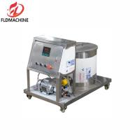 China ABB Motor Floating Fish Feed Extruder Machine for 800-1500kg/H Pet Food Production Line for sale