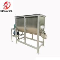 China Sinking Fish Food Production Machine Line Floating Fish Feed Processing Equipment Plant for sale