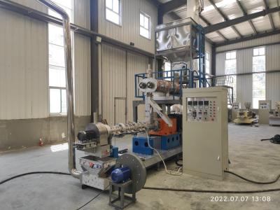 China 35*4.0*5.0 Line Size Fish Feed Production Plant for Industrial Production Efficiency for sale