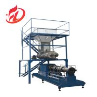 China Twin Screw Fish Feed Food Machine Extruder for sale