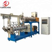 China SLG 90 Professional Wet Extruded Fish Feed Making Machine with 800-1500kg/H Capacity for sale