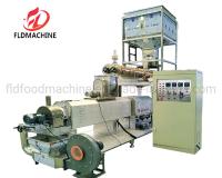 China Hot Sale Poultry Feed Machine Fish Pellet Feed Mixing Machine Food Extruder for sale