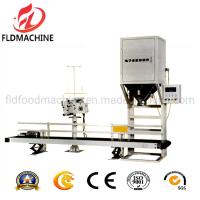 China Hot Sale Poultry Feed Machine Fish Pellet Feed Mixing Machine Food Extruder for sale