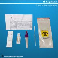 China Renji Rapid SARS-COV-2 COVID 19 Antigen Rapid Test Kit Colloidal Gold for sale