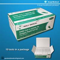 China Renji COVID 19 Antigen Rapid Test Kit Nasal Swab Colloidal Gold 10 - 15Min for sale