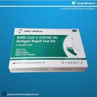 China Renji COVID 19 Antigen Rapid Test Kit Nasal Swab Colloidal Gold 10 - 15Min for sale