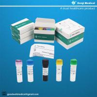China Monkeypox Virus(MPV) Nucleic Acid Detection Kit Fast Test Home Kit Real Time PCR Kit for sale