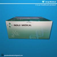 China 5 sets / box Antigen Rapid Testing Kit , 15 min Covid 19 Detection Kit for sale