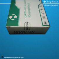 China EO Sterlize Virus Detection Kit  , SGS SDS Colloidal Gold Rapid Test Kits for sale