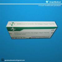 China RT PCR SARS-CoV-2 Test Kit , Covid 19 Ag Saliva Test ISO13485 Certification for sale
