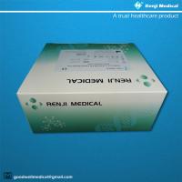 China EO Sterlize Rapid COVID 19 Testing Kit , Quick Test For Covid 2-30C Storage for sale