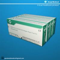 China Buy Rapid Antigen Tests (COVID 19 Self Tests) Online with high quality for sale