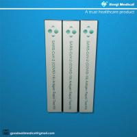 China Buy Rapid Antigen Tests (COVID 19 Self Tests) Online with high quality for sale