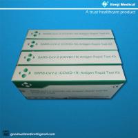 China EO Sterlize Covid Rapid Antigen Test Kit 15 Minutes For Fast Results for sale