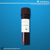 China COVID-19 Novel Coronavirus Test Kit high capacity testing MA YBTC approval for sale