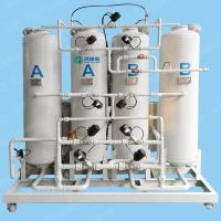 China Psa Hydrogen Purification Production Unit for sale