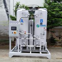 China 95%-99.999% PSA Nitrogen Generator Pressure Swing Adsorption For Nitrogen Generation for sale