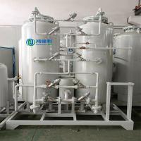 China PSA High Pressure Nitrogen Generator 0.5-0.8Mpa for sale