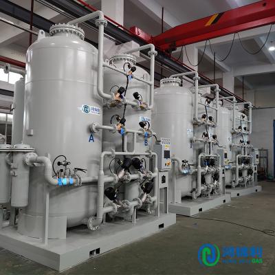 China Nitrogen Purity 95%-99.999% PSA Nitrogen Generator Nitrogen Dew Point ≤-40C Atmosphere Pressure for sale