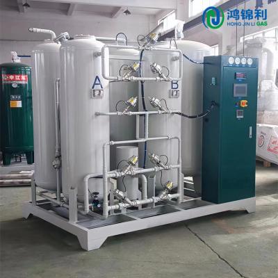 China High Purity 95%-99.999% Nitrogen PSA Nitrogen Generator With 1 -100Nm3/h Capacity for sale