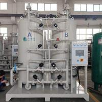 China Improve Production Efficiency Psa Generator Purity 95%-99.999% Pressure 0.5-0.8Mpa for sale