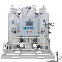 China PSA Pressure Swing Adsorption Psa Oxygen Generator Plant for sale