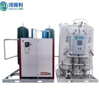 China Gas Psa Based Oxygen Plant For Production for sale