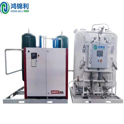 China Gas Psa Based Oxygen Plant For Production for sale