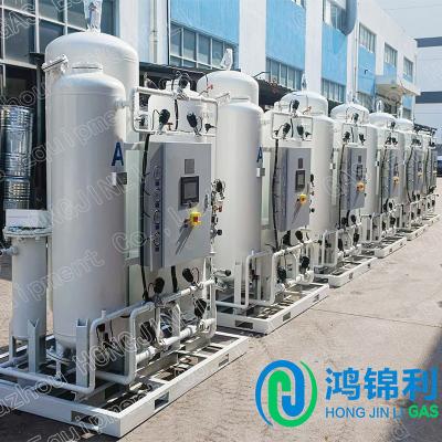 China Vacuum Swing Adsorption Oxygen Psa Oxygen Concentrator Gas Plant for sale
