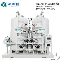 China 95%-99.999% Nitrogen Purity PSA Nitrogen Generator For Nitrogen Gas Production for sale