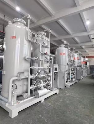 China PSA Oxygen Generation Plant For Hospitals Ensuring And Efficiency In Medical Care for sale