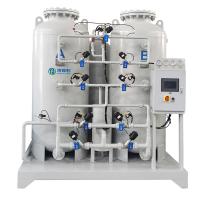 China High-Efficiency PSA Nitrogen Generator for Nitrogen Generation for sale