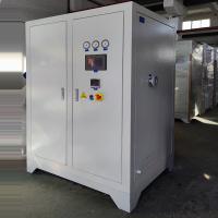 China High-Efficiency PSA Nitrogen Generator for Nitrogen Generation for sale