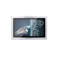 China IP67 Rugged Panel PC  7