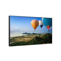 China 55inch Outdoor LCD Display RJ45 WIFI 4G digital signage solutions for sale