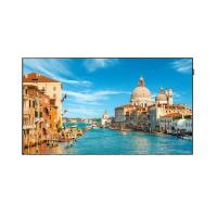 China 55inch Outdoor LCD Display RJ45 WIFI 4G digital signage solutions for sale