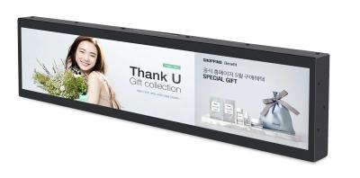 China TFT 28.5'' Stretched Bar LCD Display Industrial Touch Screen Monitor for sale