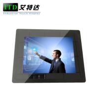 China CE FCC RoHS Rugged IP66 IP65 Panel PC High Brightness 1000cd/㎡ for sale