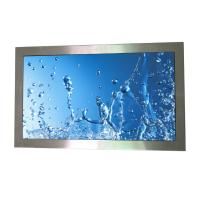 China Rugged IP65 IP66 Industrial LCD Monitor PC Touch Screen Panel Module for sale