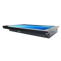 China Industrial Touchscreen Interactive Panel PCs /  LCD Steel Housing PCAP 17 Inch for sale