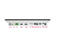 China 12.1'' Embedded Industrial LCD Rugged HD All In One Fanless Touch Panel PC J1900 for sale