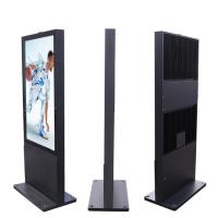 China 86 Inch Outdoor LCD Display IP65-Rated Water Proof 4000 Nits Slim Robust Design for sale