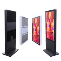 China 32'' Outdoor LCD Display IP65-Rated Water Proof Full Outdoor Display 4000 Nits Slim Robust Design for sale
